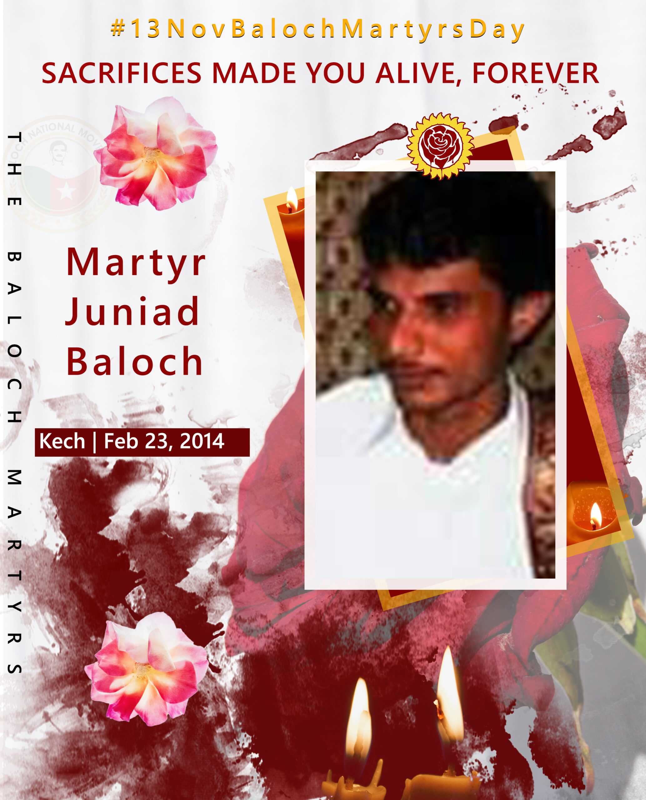 Martyr Junaid Baloch ⋆ The Baloch Martyrs 🔅
