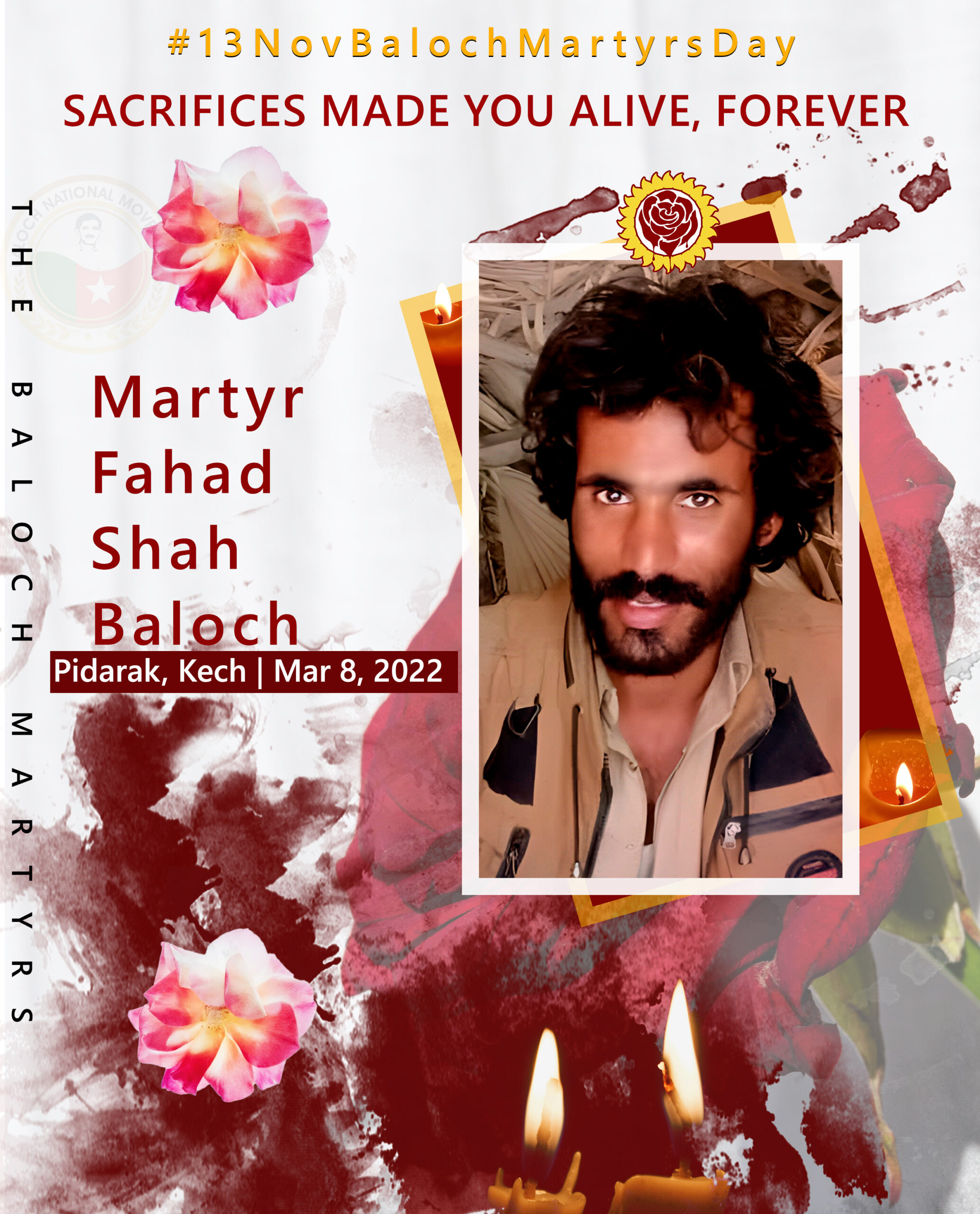 Martyr Fahad Shah Baloch ⋆ The Baloch Martyrs 🔅